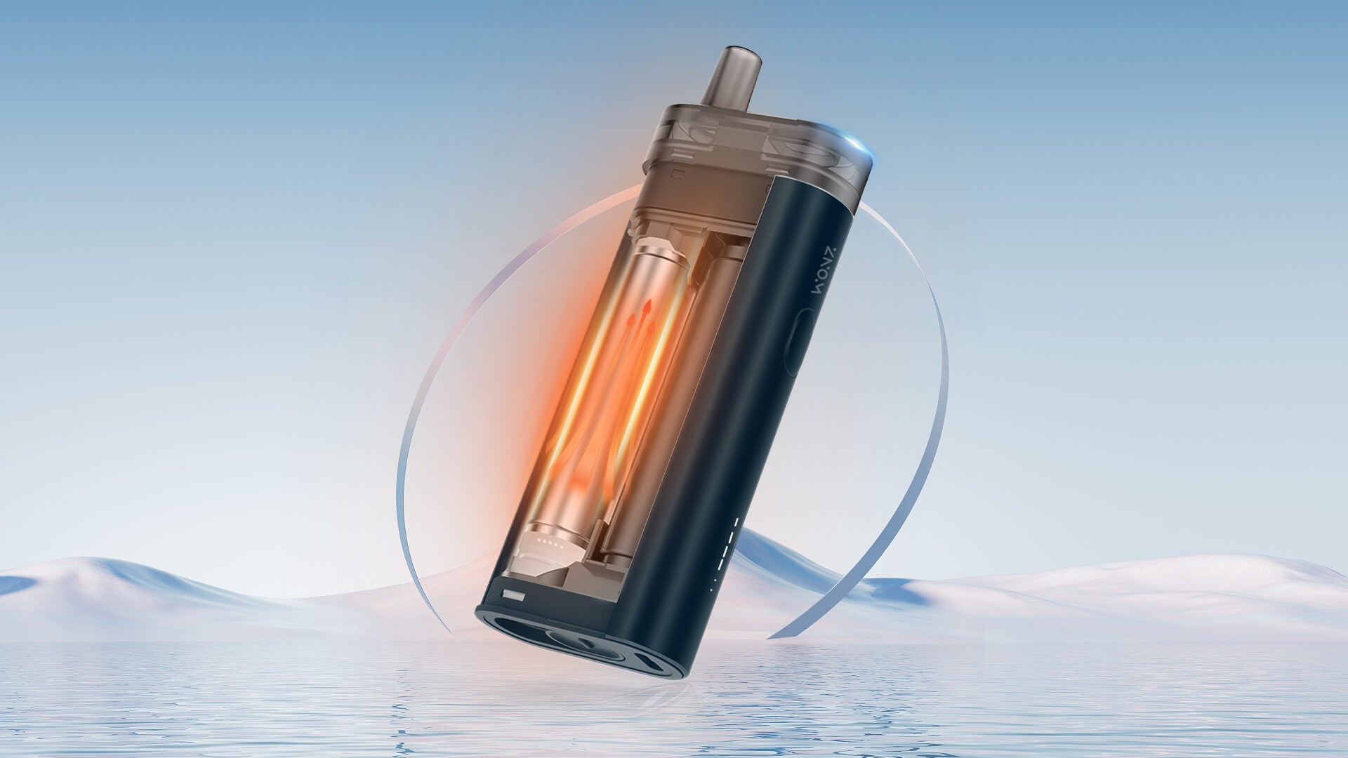 Our Story – Wonz Technology